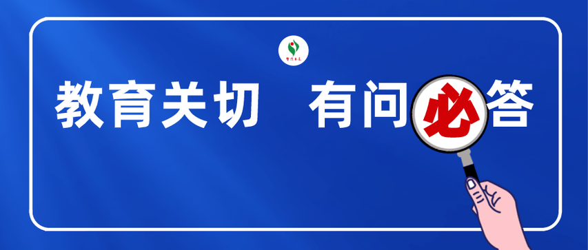 耳朵有点听不见是怎么回事图标
