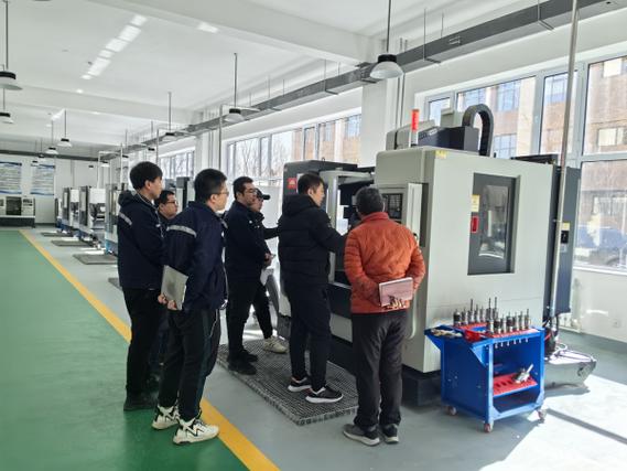 成人数控技术培训班图标