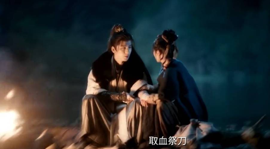 《逐玉》大胤王朝是哪个朝代图标