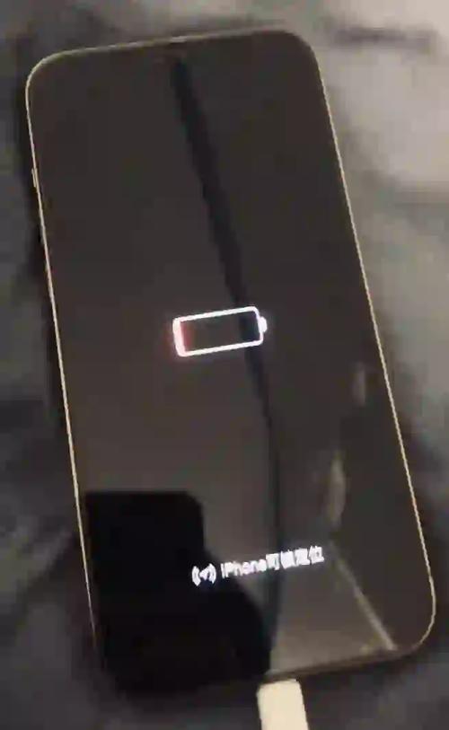 苹果14没电关机后充电没反应
