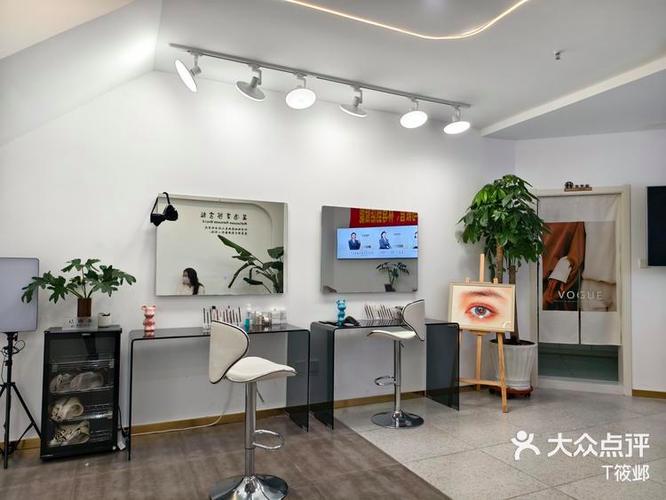 离我最近的纹眉店