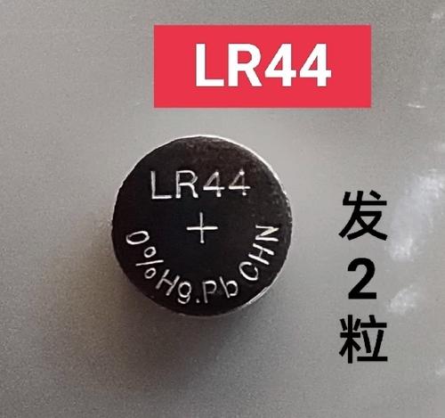 电子游标卡尺电池型号截图