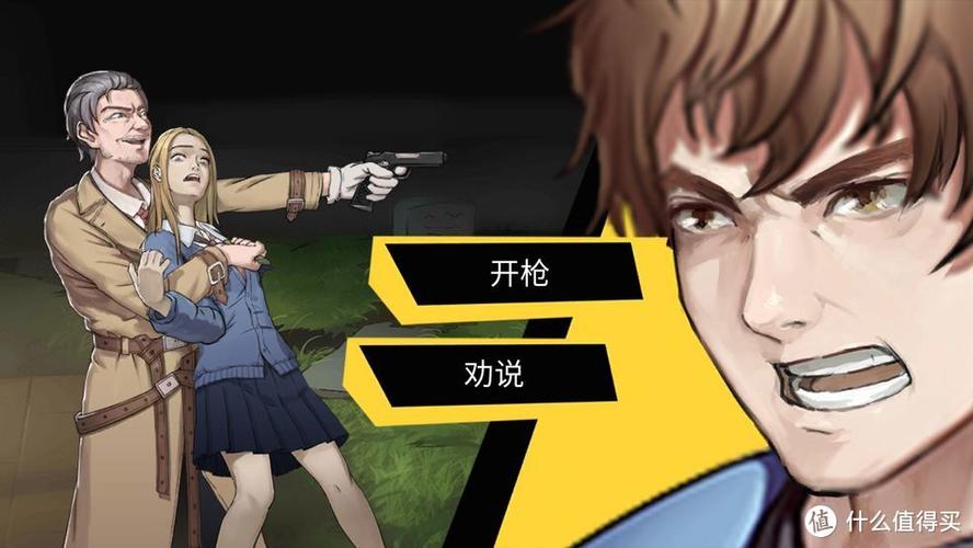 在哪能下载agenta的完整版截图
