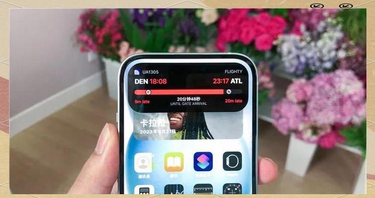 苹果六游戏闪退怎么办截图