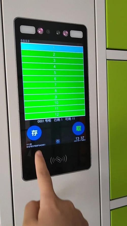 如何禁止app自动下载安装包图标