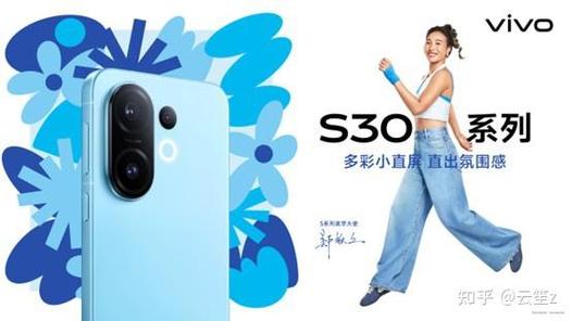 vivo手机的所有特效截图