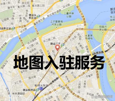 新开的店怎么定位店铺位置图标