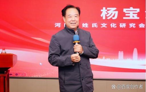 河南智姓的由来图标