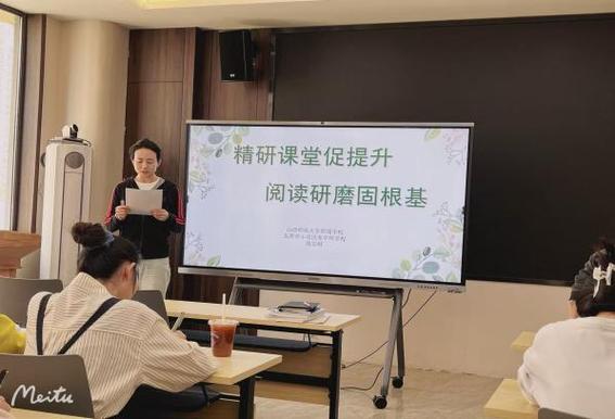 整合阅读学表达图标