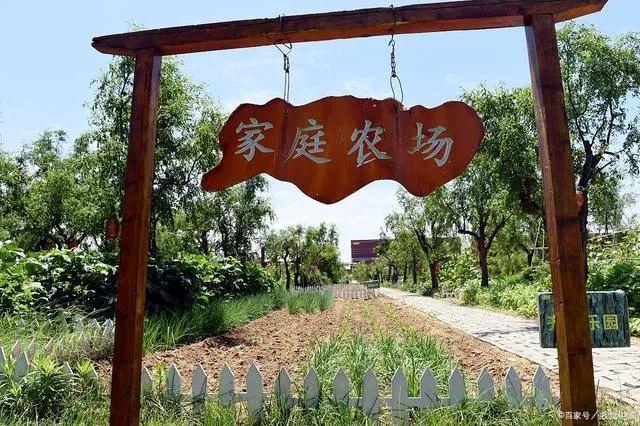 私人农场庄园图片图标