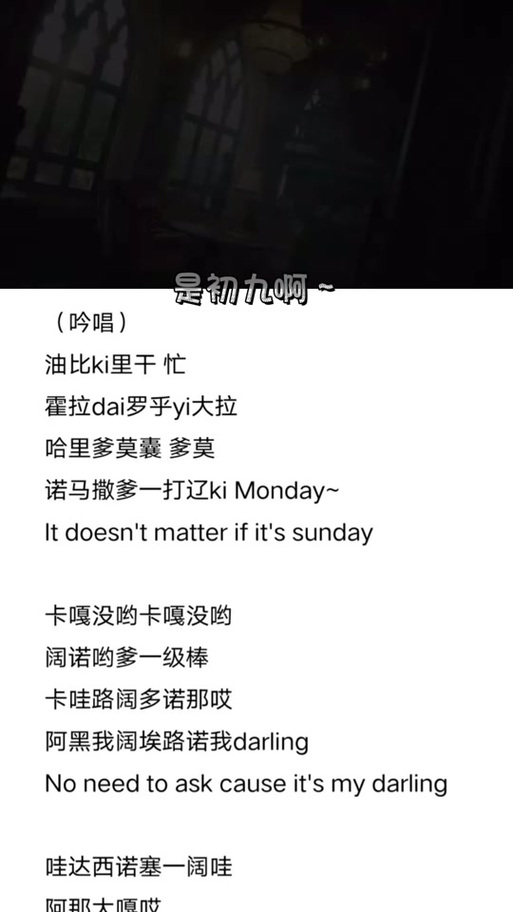 wake这首歌图标