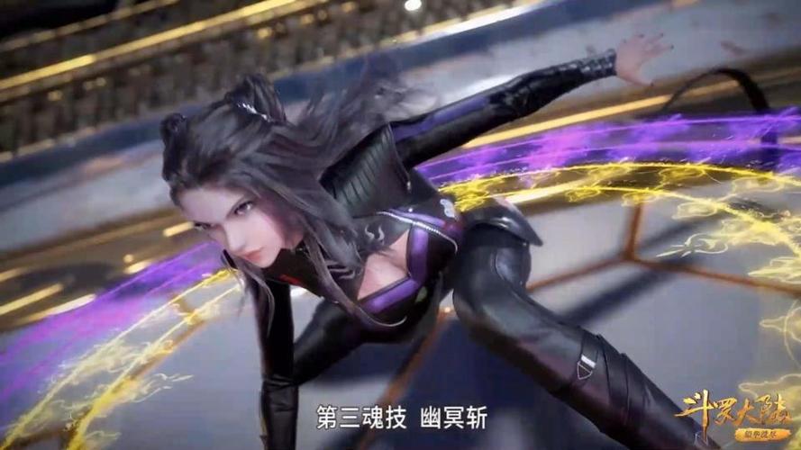 朱竹清九大魂技介绍图标