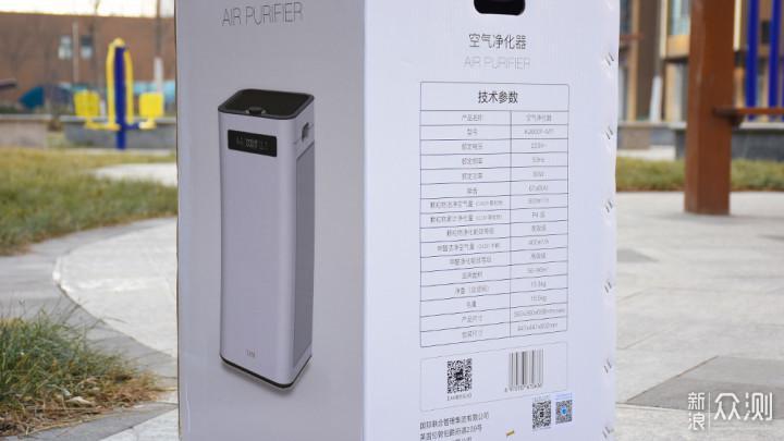 病毒净化包图标