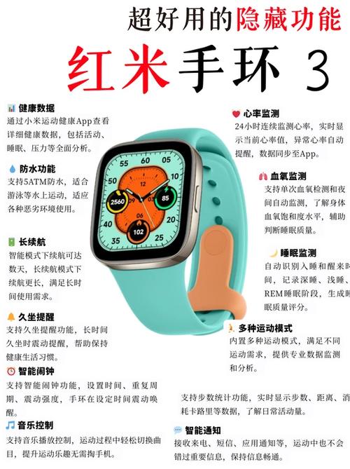红米手机真伪查询官网入口图标