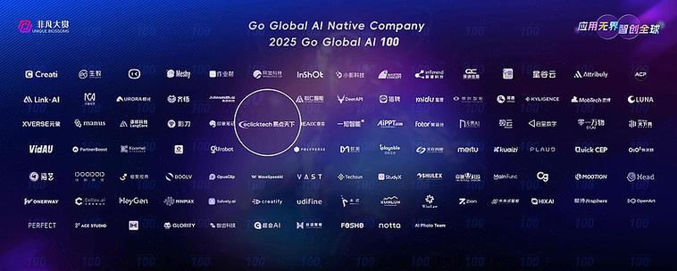 321go射击截图