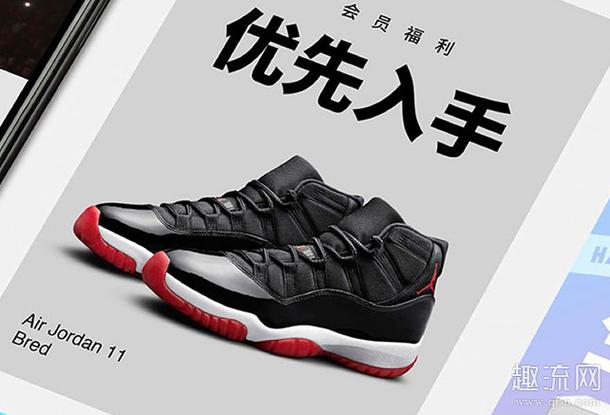 nikeapp连接不上服务器图标