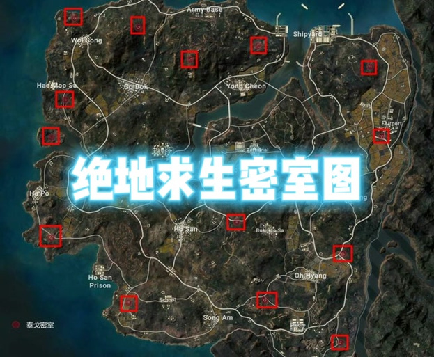 泰戈地图密室位置图标