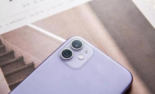 iphone11刘海闪烁灯图标
