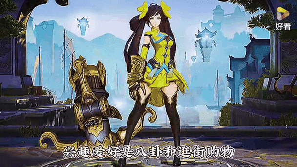 王者荣耀之荣耀之路图标