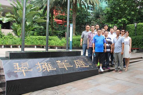 入职背景调查图标
