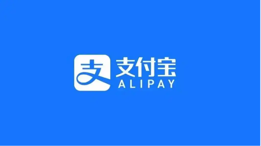 支付宝可以设置不收款吗图标