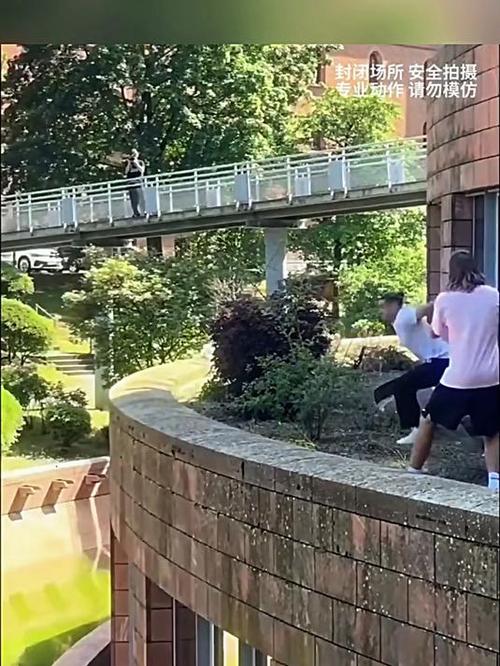 跑酷失误视频第一视角图标