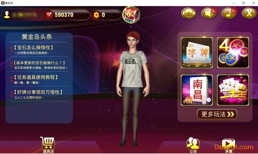 kk9官方正版下载安装图标