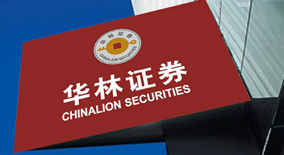 华林证券和华林财富图标