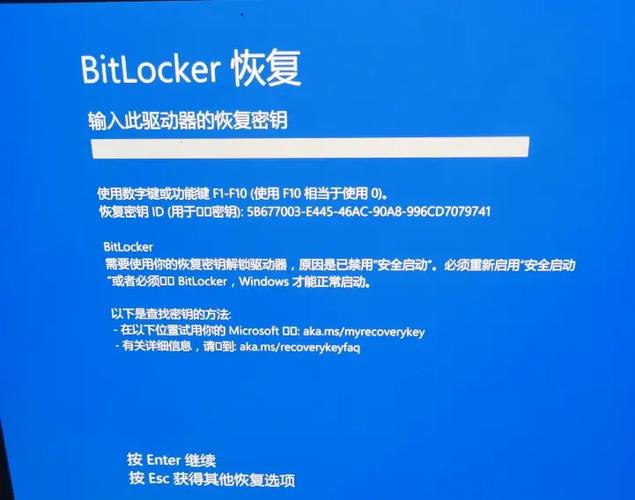 电脑一开机就恢复初始桌面图标