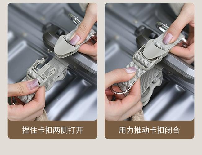 行李箱挂钩的拆卸方法图标
