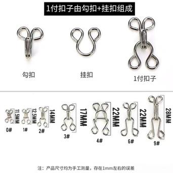 用钩针钩疙瘩扣图标