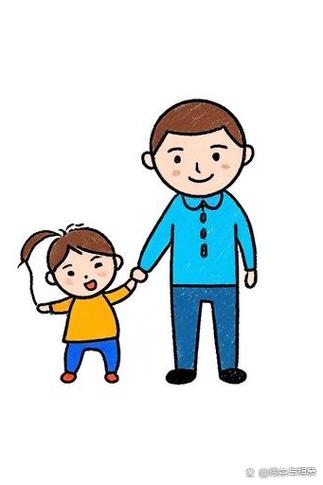 大人和小孩ppt
