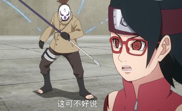 b忍木叶三忍中谁最强图标