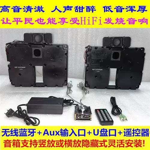 中置音箱能当环绕用吗图标