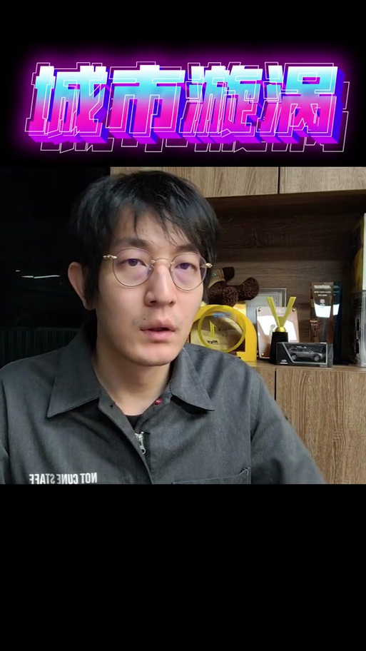 溜溜哥是谁图标