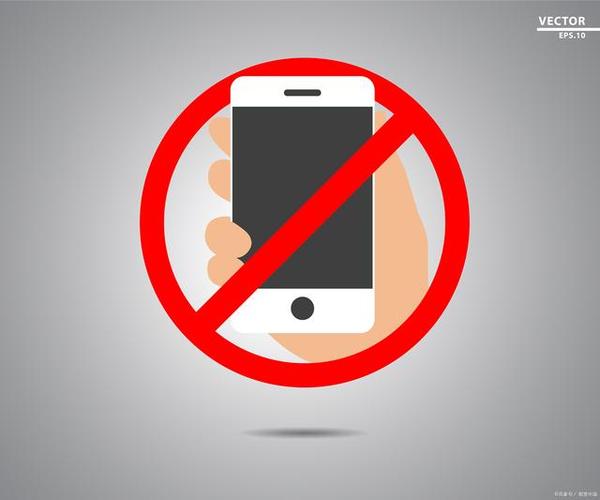 勿扰模式对方听到提示