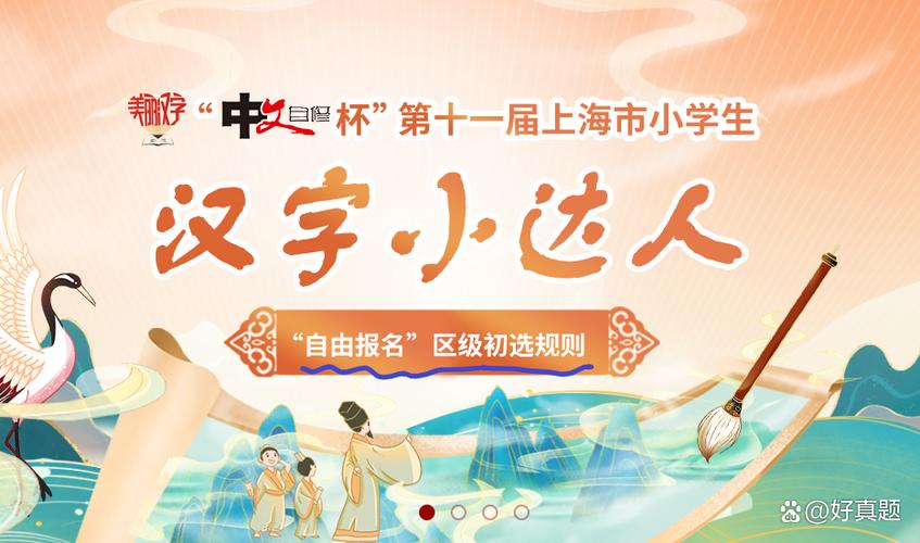 电脑打字不显示汉字的原因图标