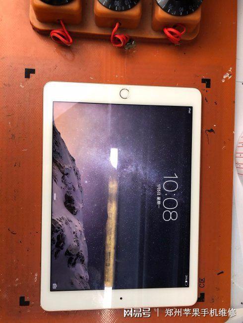 ipad触摸不灵截图