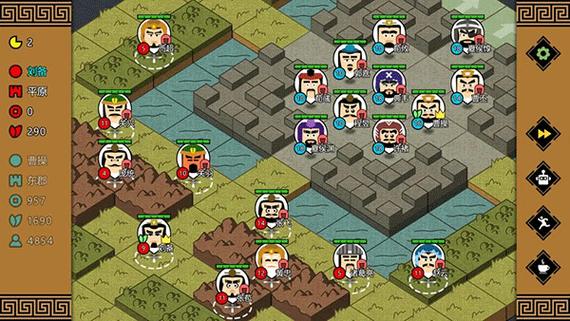 三国时代3免广告版图标
