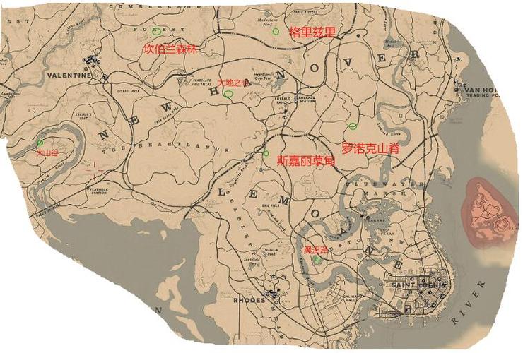 荒野大镖客2线上商贩营地位置图标