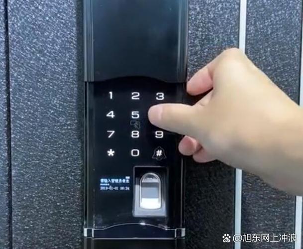 智能锁管理员密码忘了图标
