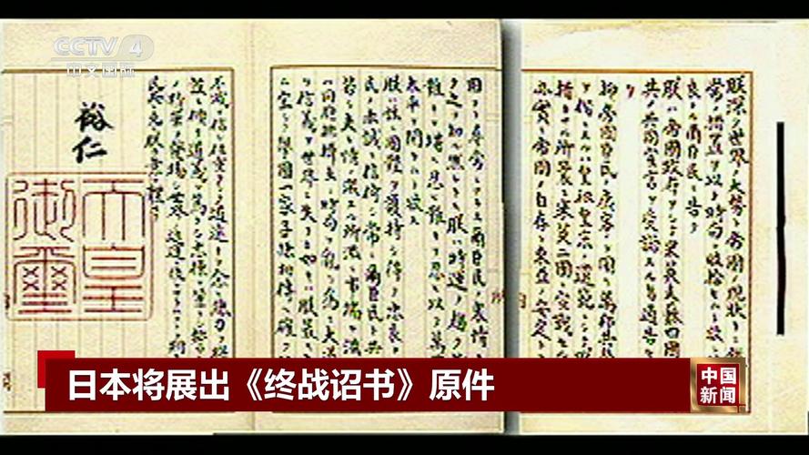 帝国战争2秘籍截图