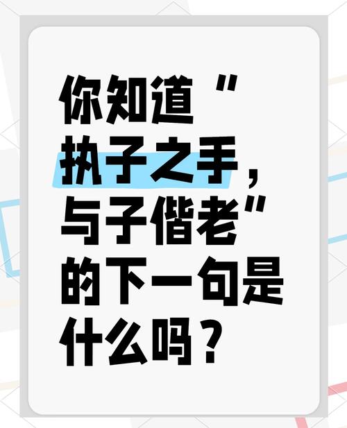 12345代表什么爱情意思图标