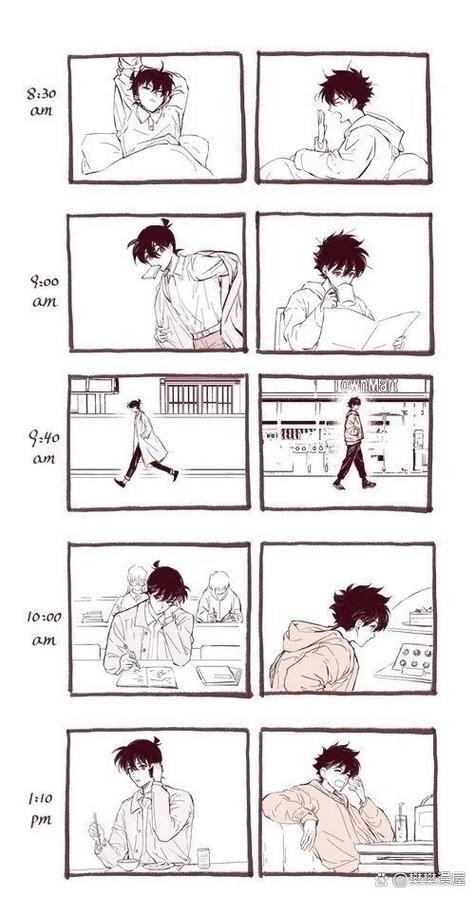推荐漫画软件下载截图