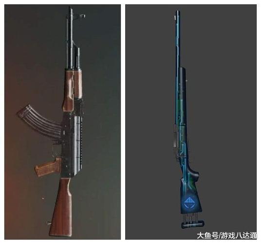和平精英怎么画枪ak47图标