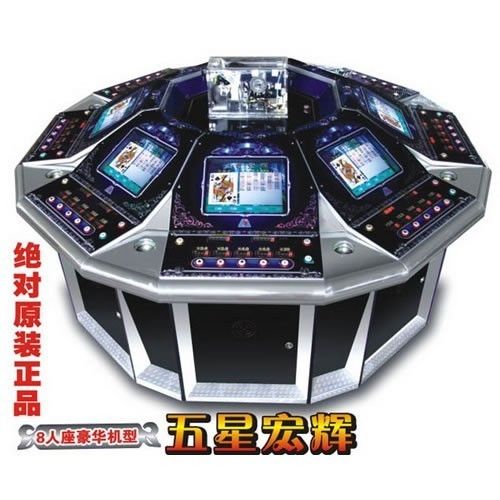 手机版葫芦王翻牌机图标