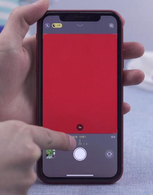 iphone11夜间模式一团黑截图
