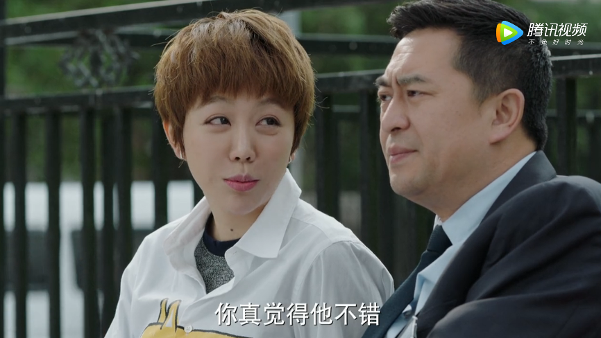 张嘉译《美好生活》图标