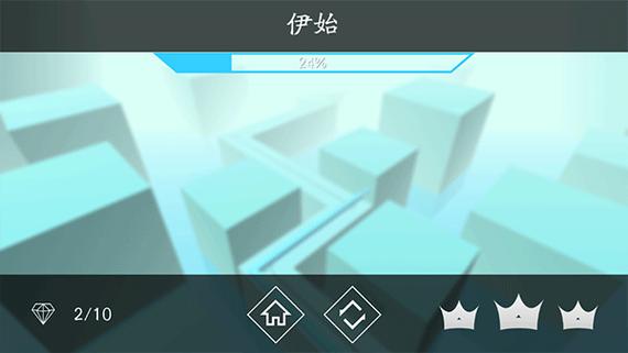 maxline最新版v2.1.1图标