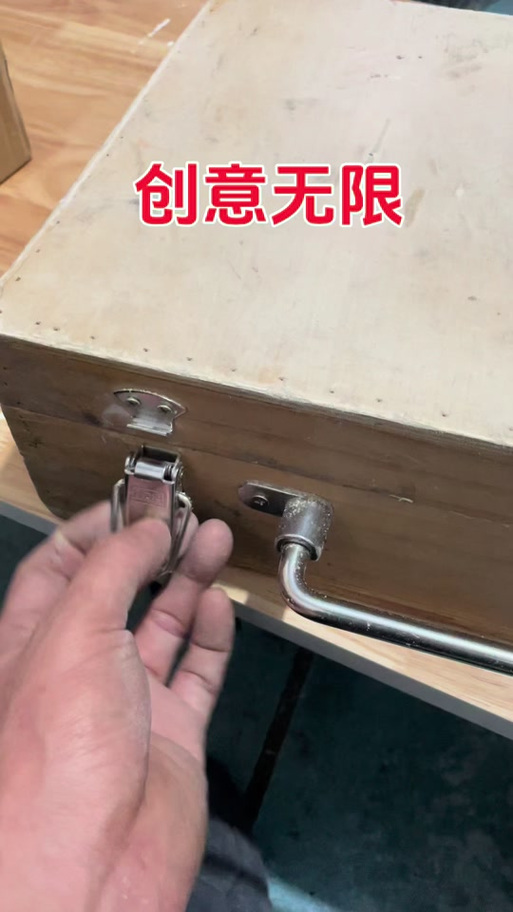初阳工具箱安卓版图标